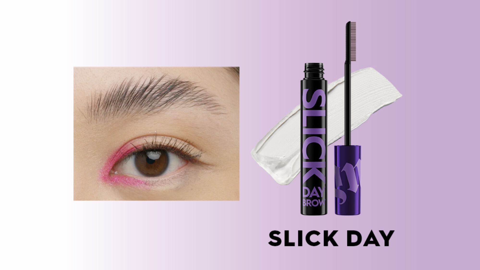 Slick Day Clear Brow Gel - Natural Definition | Urban Decay